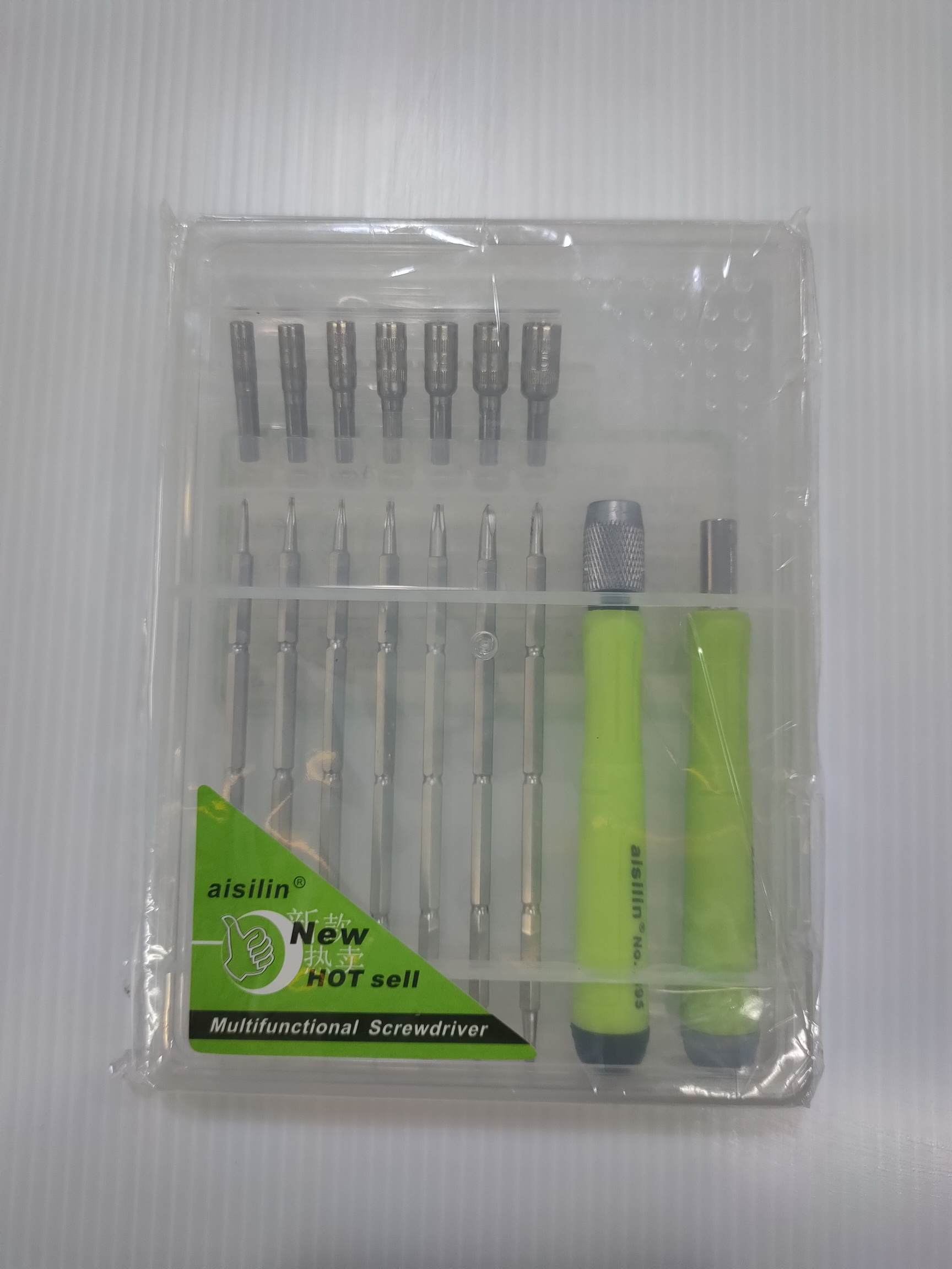 Screwdriver - BK2 Service