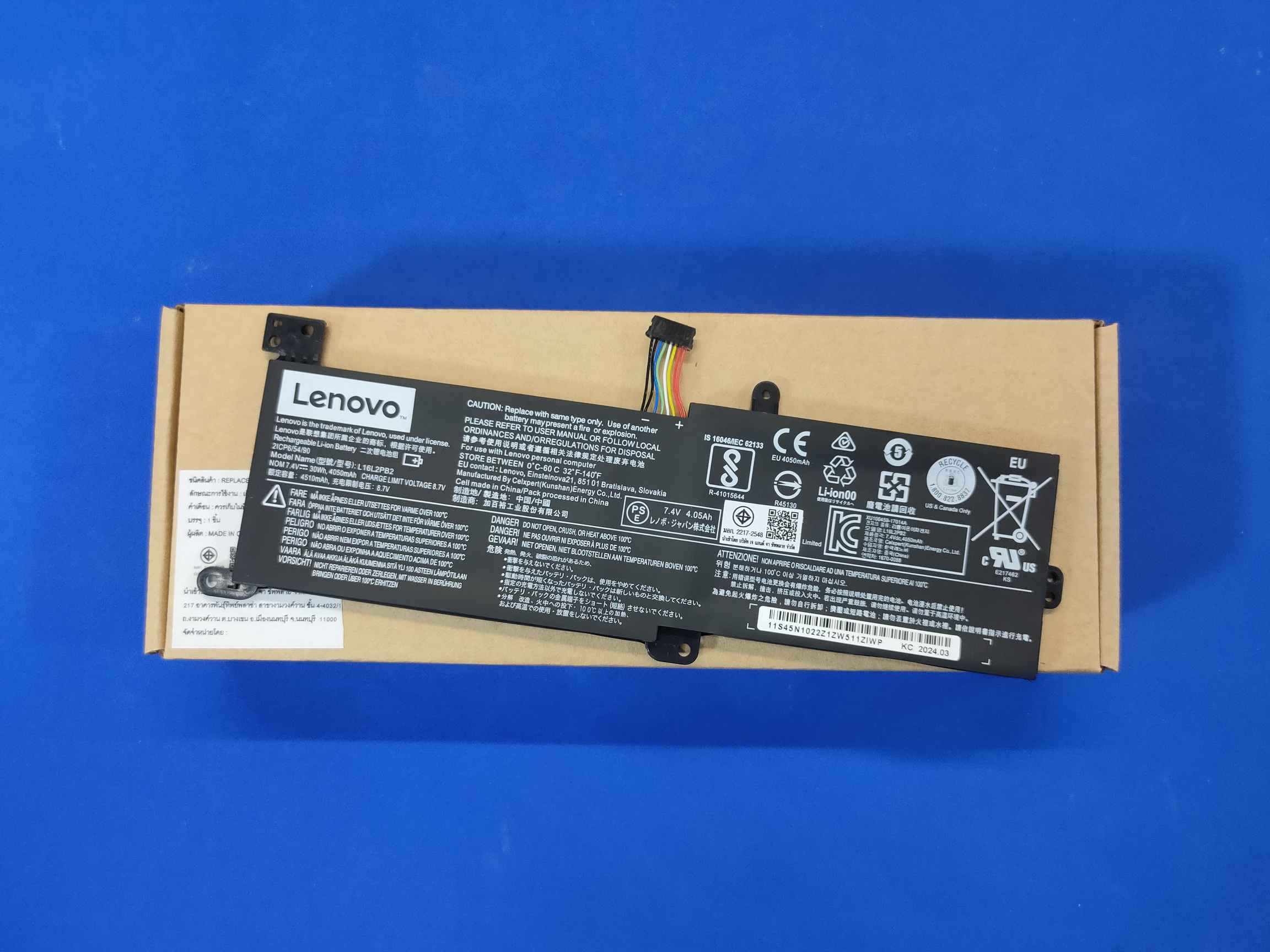 L16L2PB2 ขนาด 7.6V/30Wh - BK2 Service