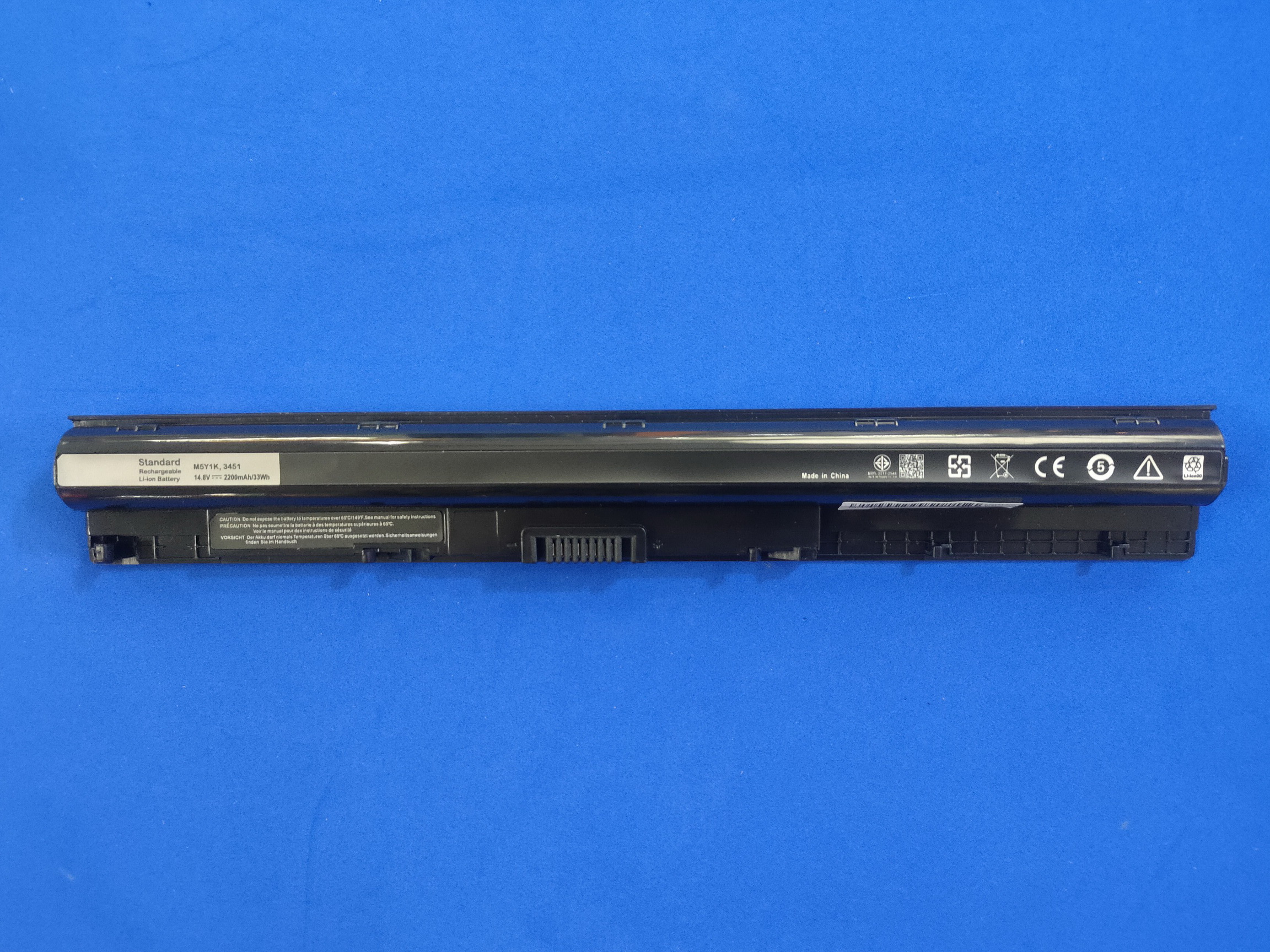 M5Y1K-TiSi ขนาด 14.8V/2200mAh - BK2 Service