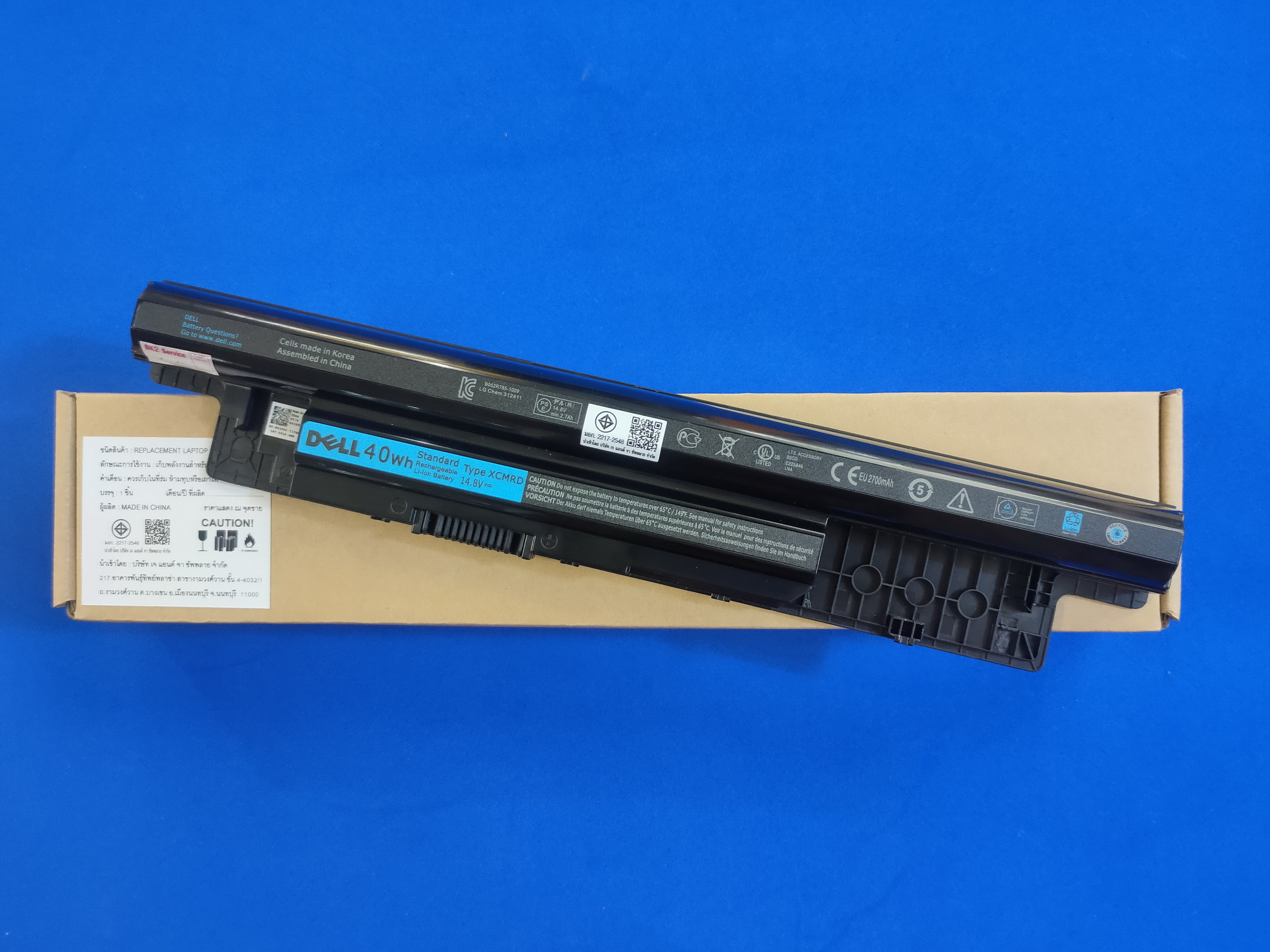 XCMRD ขนาด 14.8V/2700mAh-40Wh - BK2 Service